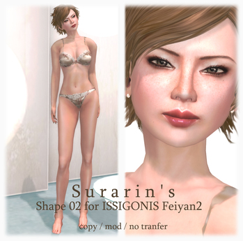 Second Life Marketplace - [Surarin's]Shape02 for ISSIGONIS Feiyan2